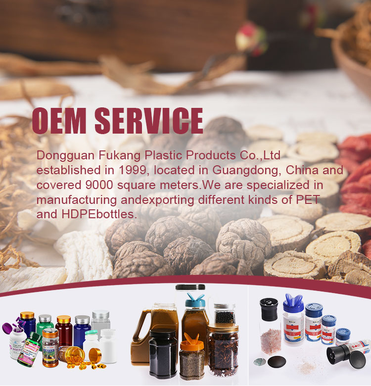 plastic jar, plastic bottle, plastic container, spice jar, pet bottle ...